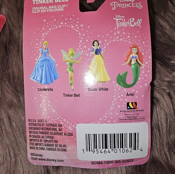 Disney | Toys | Disney Princess Key Chains Or Bag Clips Set | Poshmark